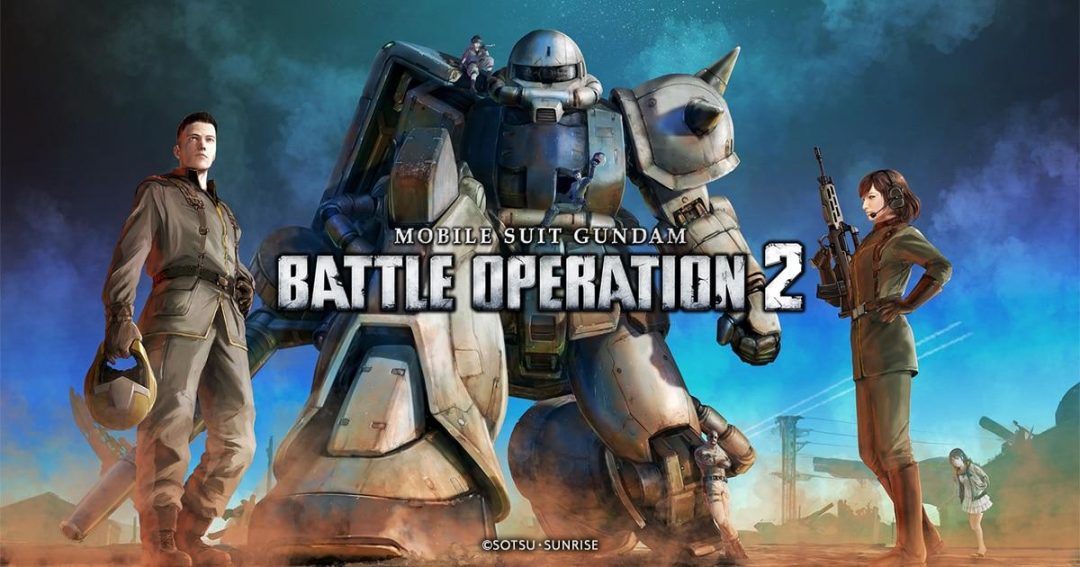 Mobile Suit Gundam Battle Operation 2: Battle Simulator Mode - Gamezo