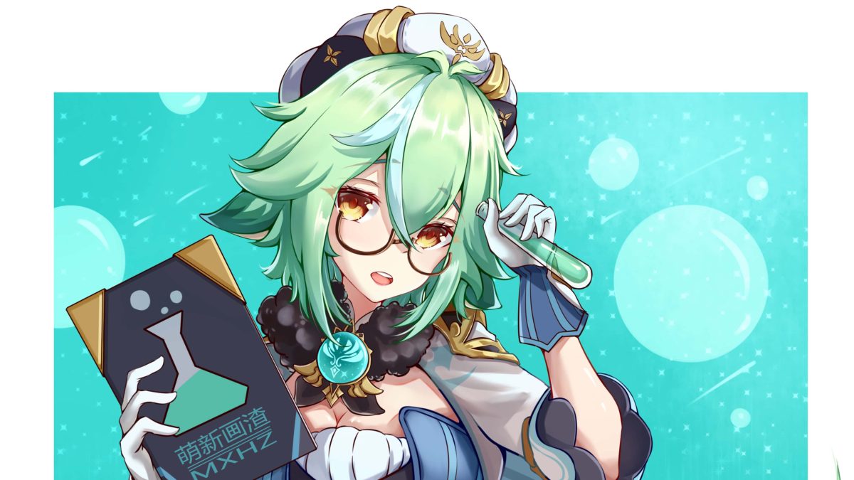 Genshin Impact Sucrose: Guide to Gearing & Playstyle