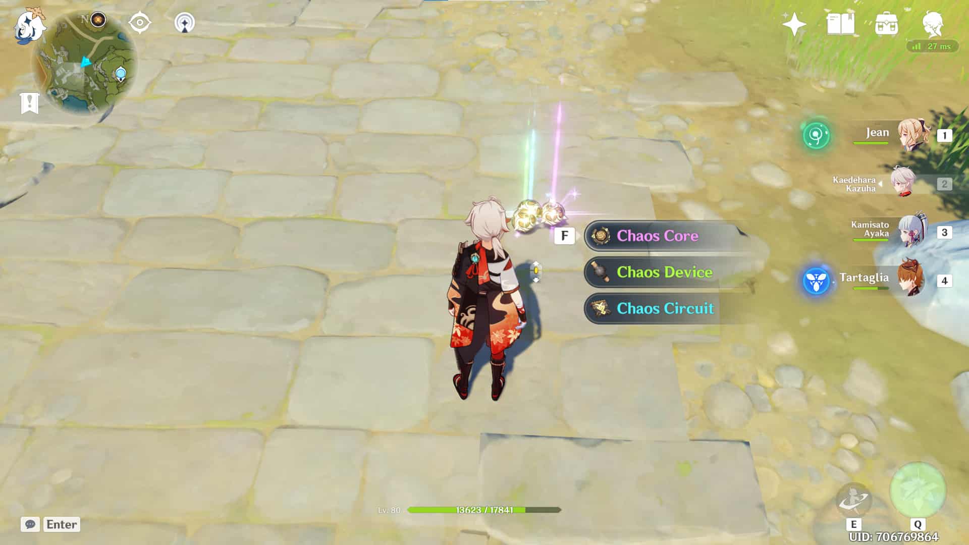 Genshin Impact: Ruin Guard Guide (Location & Drops)